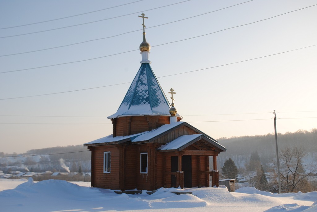 Neue Kirchen in Russland - Seite 2 - Russland - Architekturforum ...